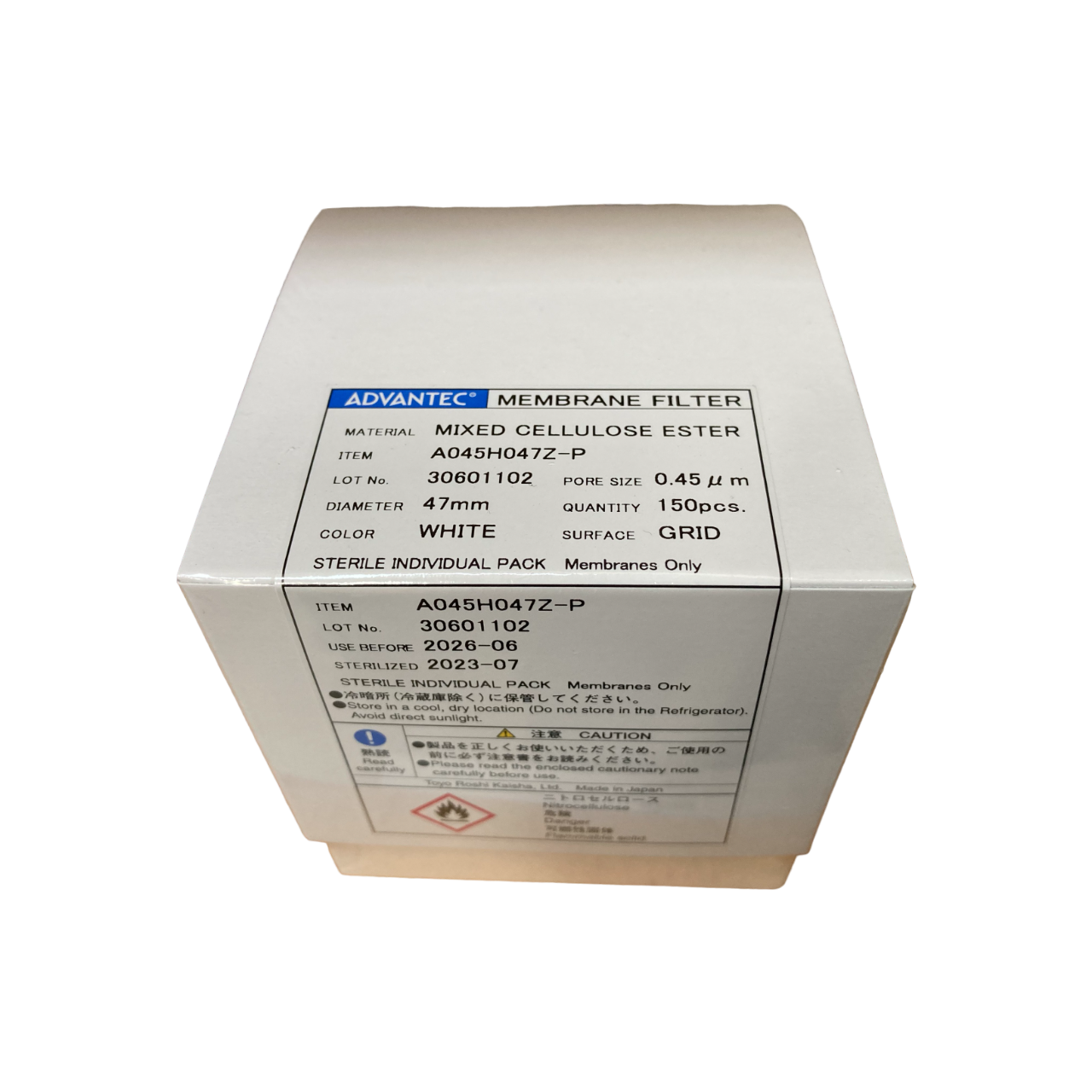 MicroAnalytix - New Zealand-microanalytix